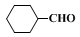 Organic Syntheses Procedure